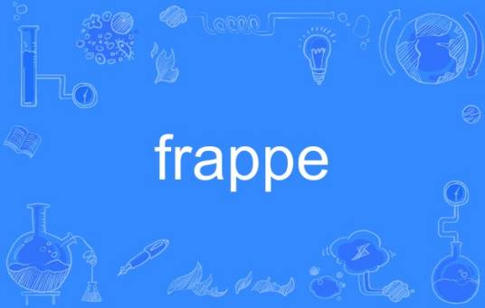 frappe_百度百科