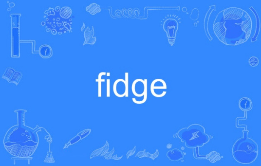 fidge_百度百科