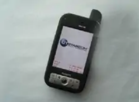 UT斯达康XV6700_百度百科