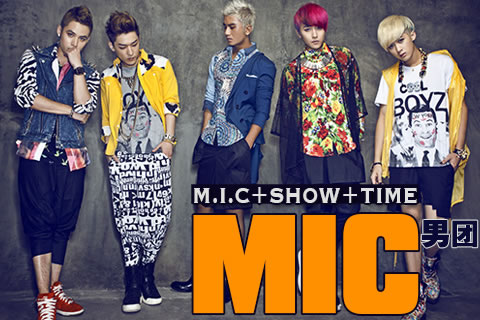 M.I.C Show Time_百度百科