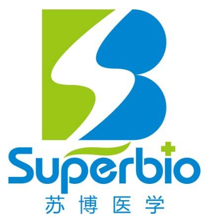 江苏苏博生物医学股份有限公司_百度百科