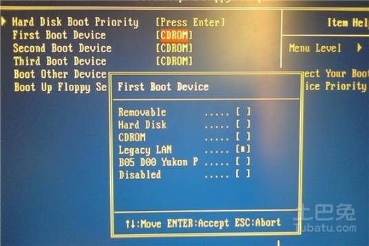 BIOS中断调用_百度百科