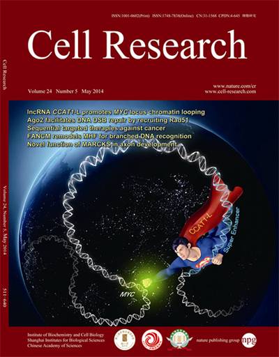 cell research_百度百科