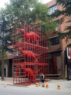 798艺术区_百度百科