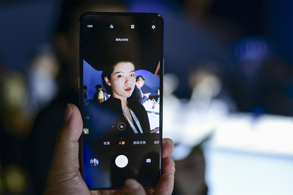 vivo X30 Pro现场上手 双模5G+人像拍照体验亮眼_百科TA说