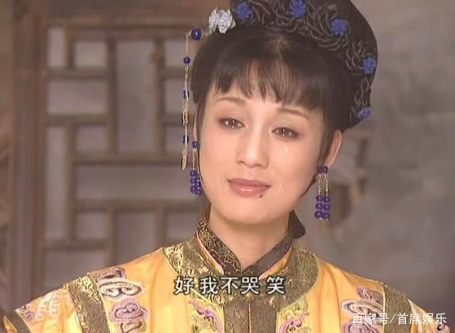 这才是古装！95版《武则天》中毛戈平的化妆术绝了，美得太真实！_百科TA说