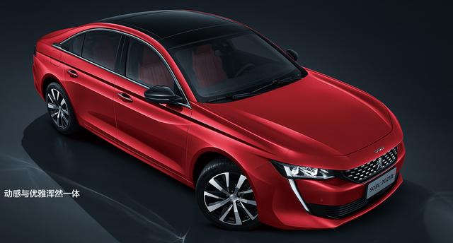 2021款标致508L上市，新增专属外观驭动版，改款用来减配_百科TA说