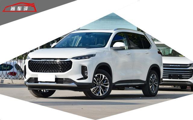 上汽大通MAXUS D60 2019款新增车型怎么样？百家号/《尚车快报》_百科TA说