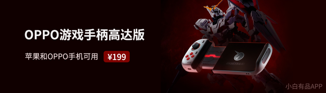 「降价」最便宜12GB版765G realmeX50/坚果Pro3降价_百科TA说