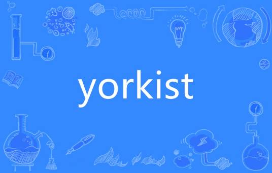 yorkist_百度百科