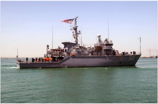 MHC-51“鹗”级猎雷舰_百度百科