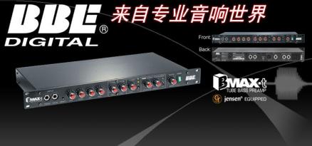 BBE（音效）_百度百科