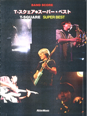 T-Square_百度百科