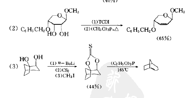 Corey-winter烯烃合成_百度百科