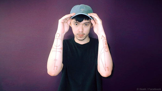 Hush（中国台湾流行乐男歌手、词曲作者、音乐制作人）_百度百科