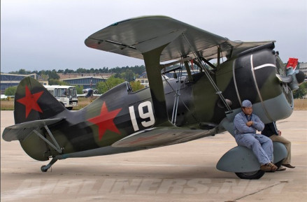 伊-152战斗机_百度百科