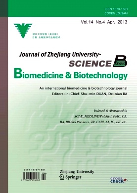 Journal of Zhejiang University-Science B(Biomedicine & Biotechnology)_百度百科