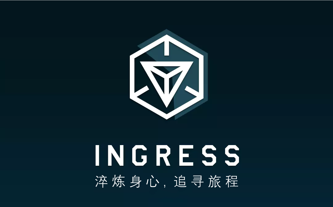 ingress（Niantic Labs出品的手机游戏）_百度百科