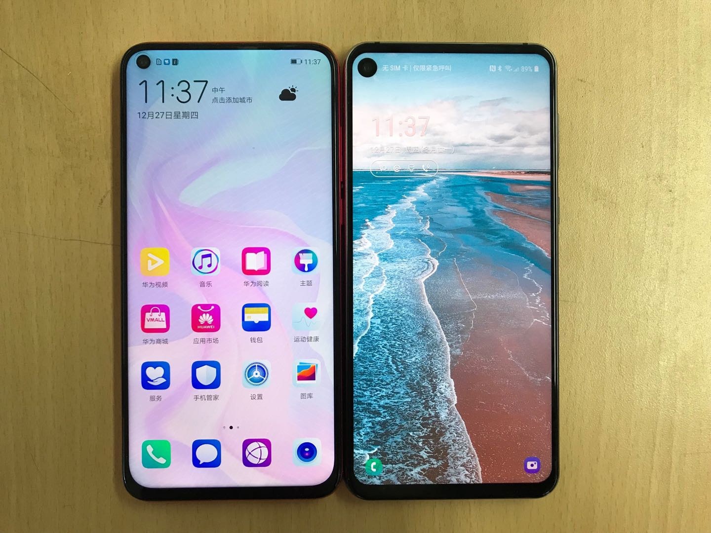 同门相斗？！华为Nova4、荣耀V20对比评测，哪款最值得买？_百科TA说