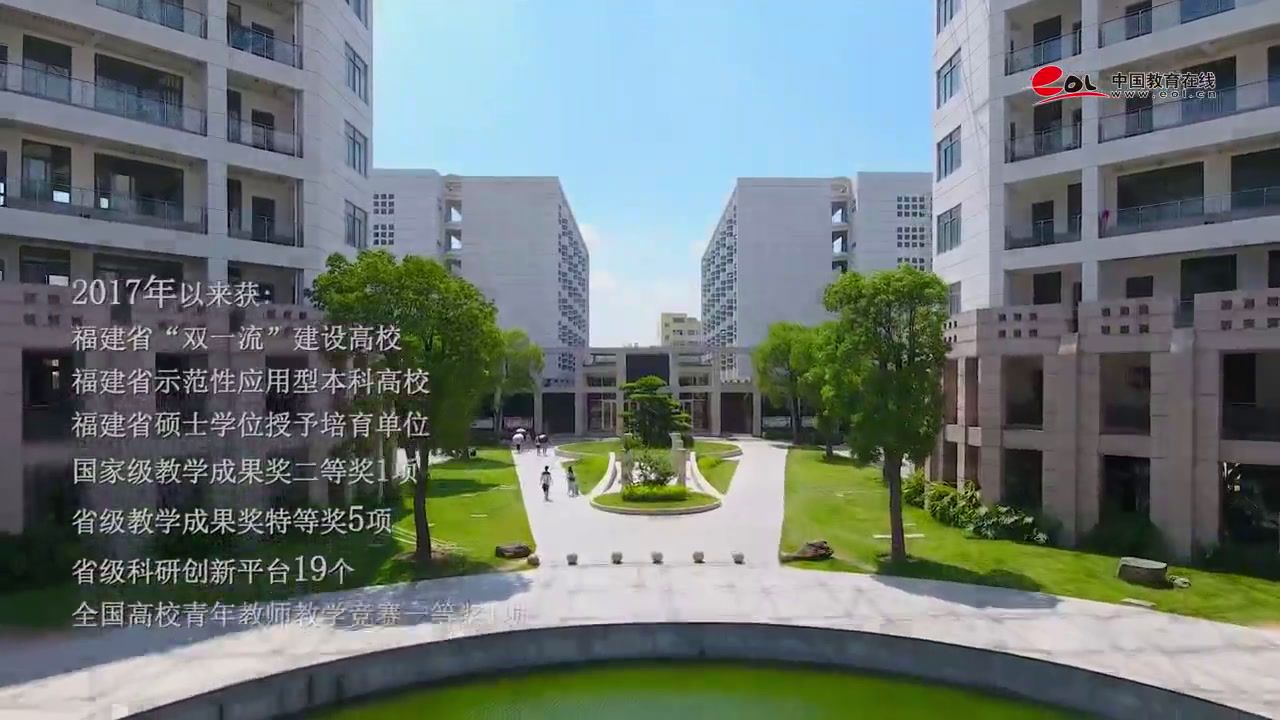 泉州师范学院（Quanzhou Normal University）坐落在全国首批历史文化名城、著名侨乡——泉州。是福建省一流学科建设高校 ...
