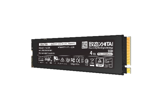 致态TiPlus7100_百度百科