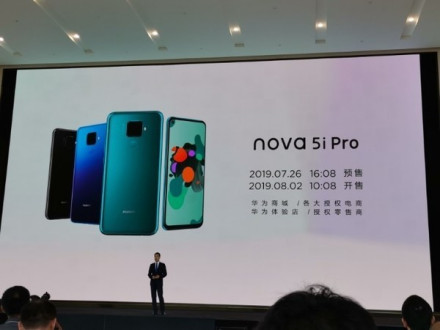 HUAWEI nova 5i Pro_百度百科