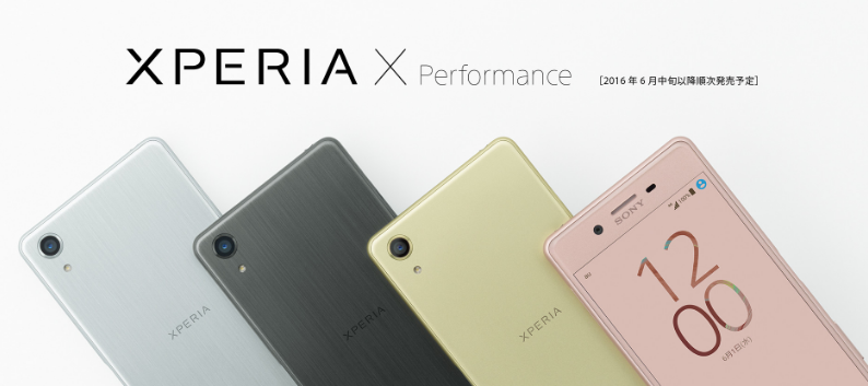 Sony Xperia X Performance_百度百科
