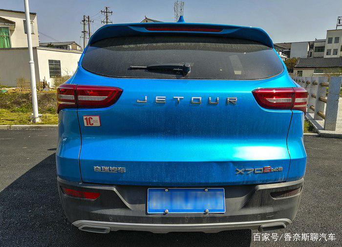 13万左右怎么选？捷途X70S或者启辰T90？老司机说了心里话_百科TA说