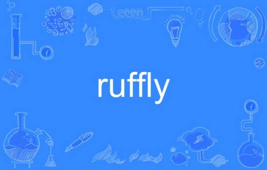 ruffly_百度百科