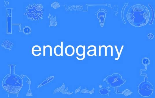 endogamy_百度百科