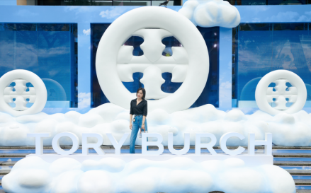 Tory Burch（美国品牌）_百度百科