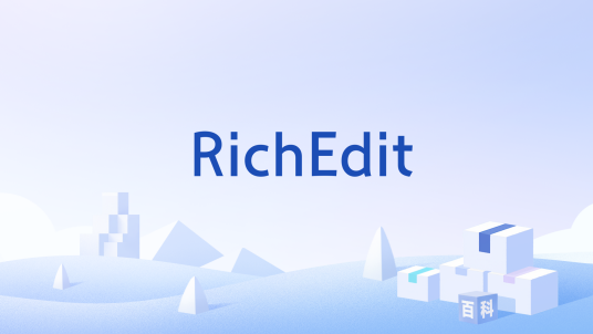 RichEdit_百度百科