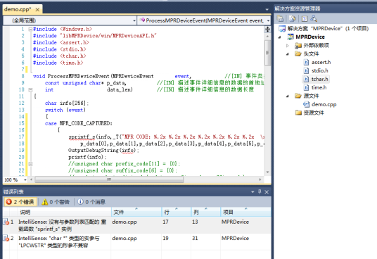 sprintf_s_百度百科