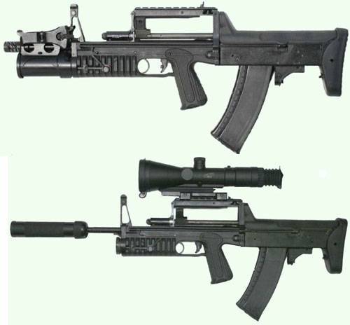 Ots 14 突击步枪（军事武器枪械）_百度百科