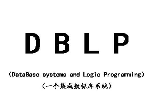 DBLP_百度百科