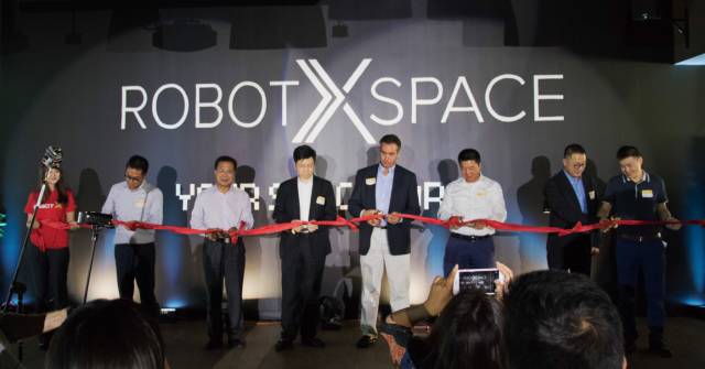 RobotX Space获蔡文胜、博将资本100万美金天使轮投资_百科TA说
