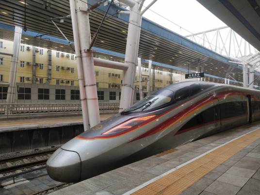 G811次列车_百度百科