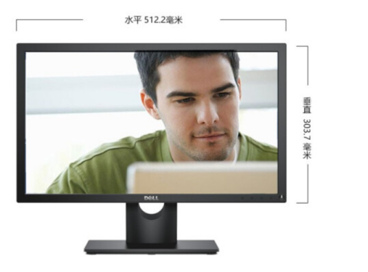 戴尔E2216HV_百度百科