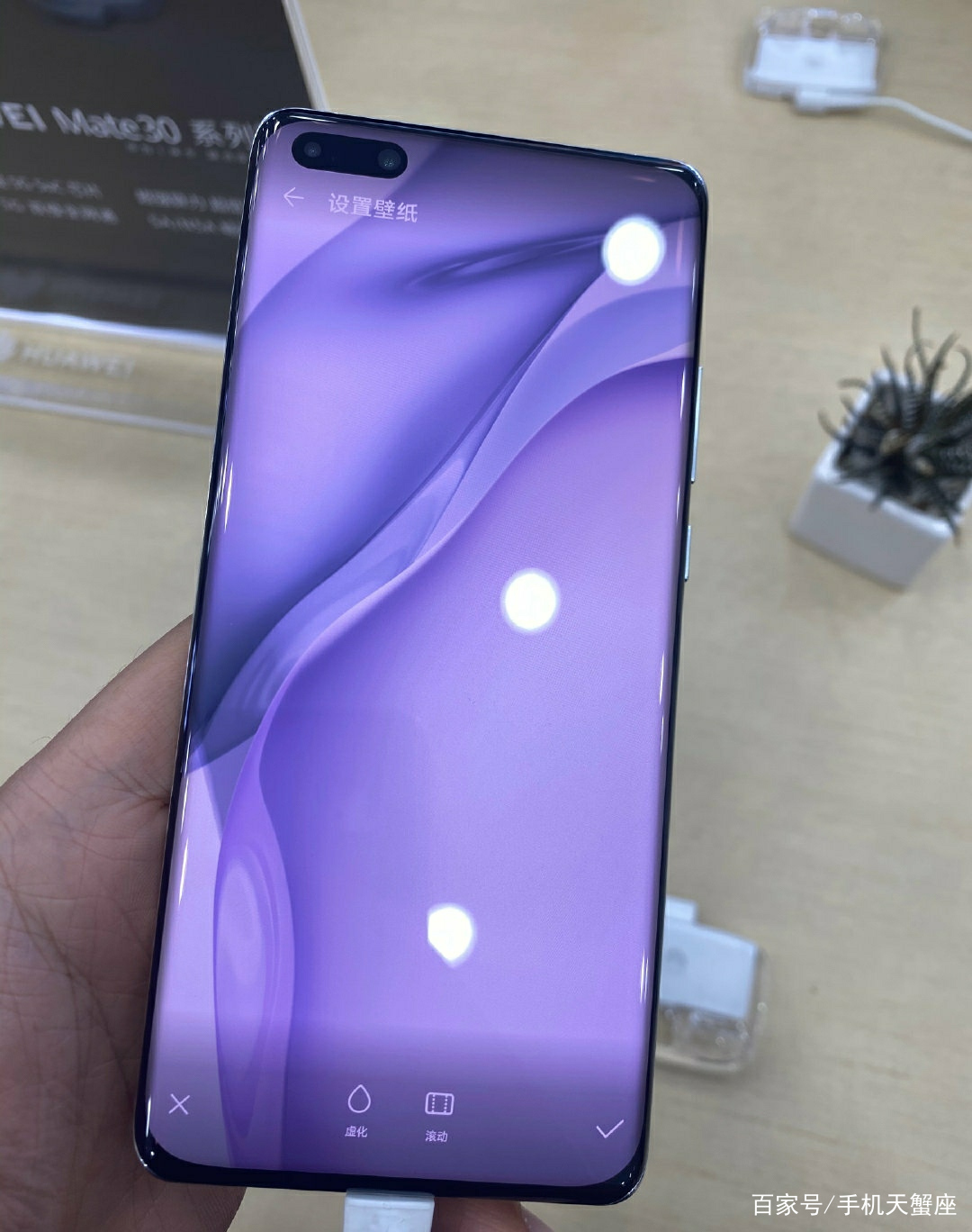 华为P40Pro+“耍猴”，小米MIX环绕屏：有本事拿货来卖？_百科TA说