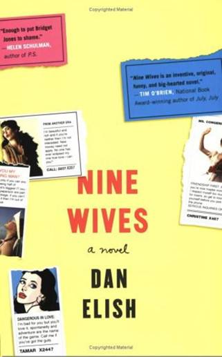 Nine Wives_百度百科