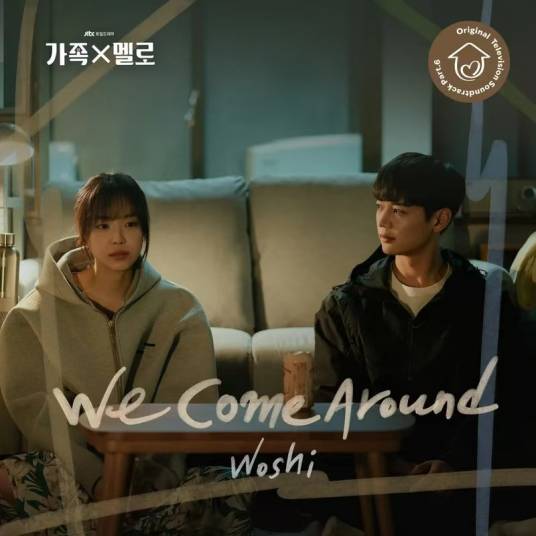We Come Around_百度百科