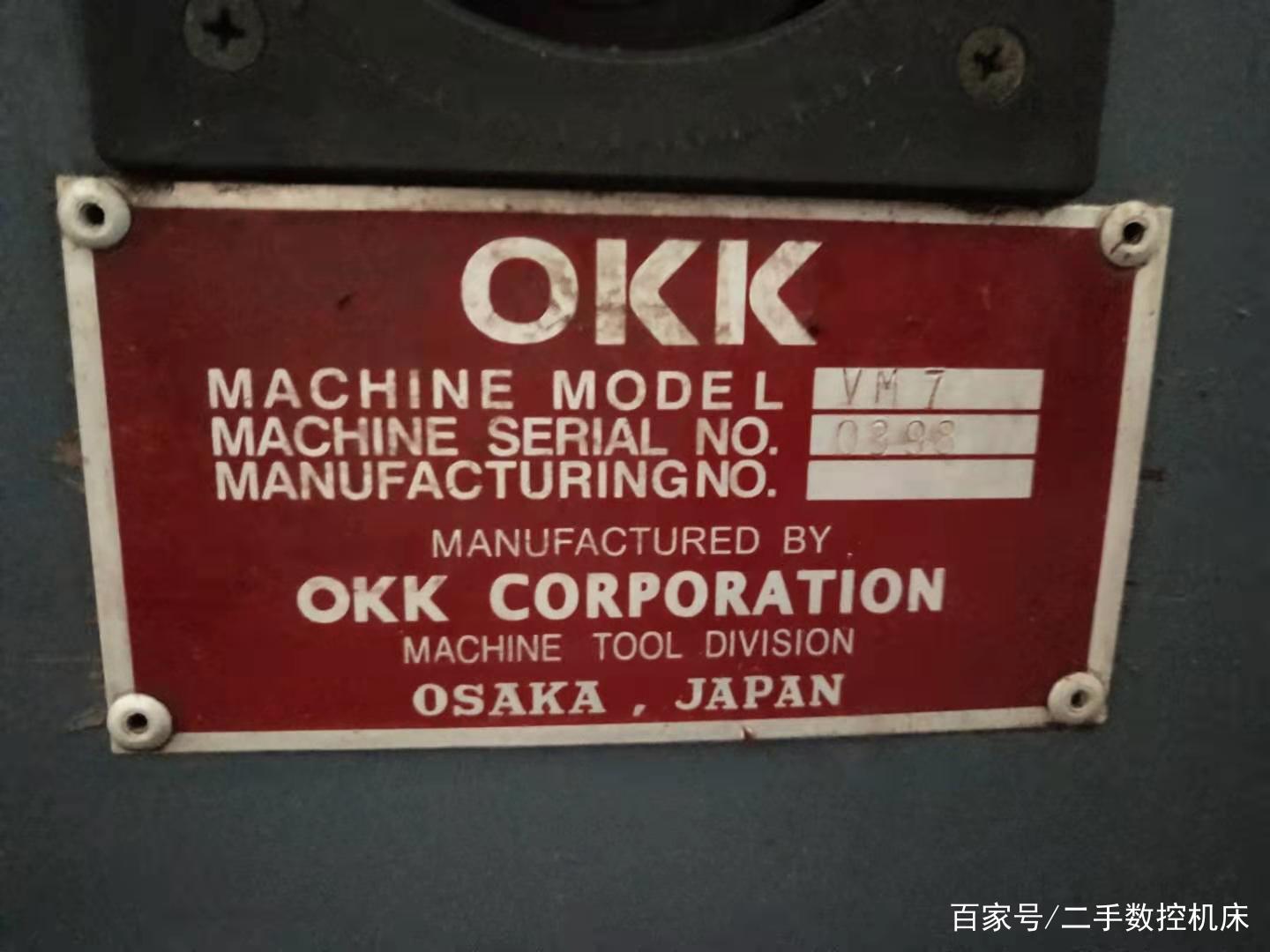 数控机械日本进口OKK一VM7_百科TA说
