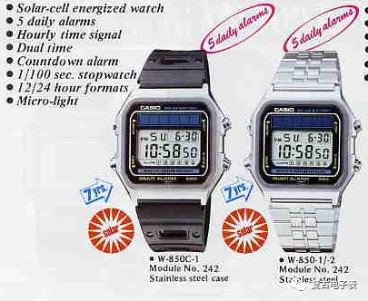 CASIO W850卡西欧最后一款全金属旋盖W系名号的终结_百科TA说