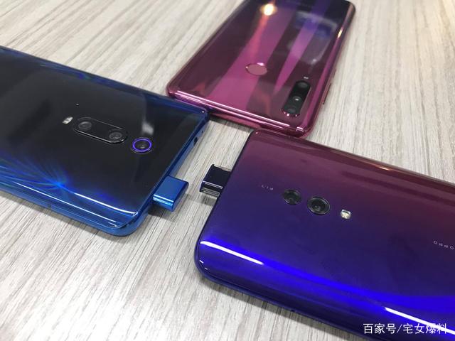 热门千元机对决：荣耀20i、红米K20、OPPO K3屏幕体验_百科TA说
