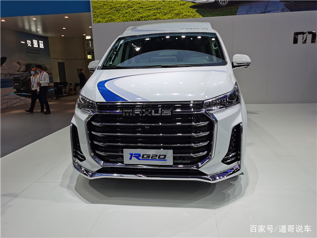 2020北京车展｜最像房车的MPV 上汽大通MAXUS RG20预售26.98万起_百科TA说