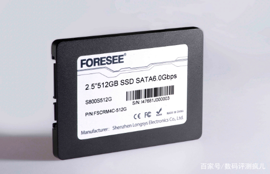 FORESEE是国产品牌吗 FORESEE品牌介绍_百科TA说