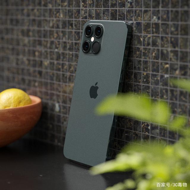 iPhone12Pro概念图：看完我热血沸腾，售价不超过一万可以购买_百科TA说