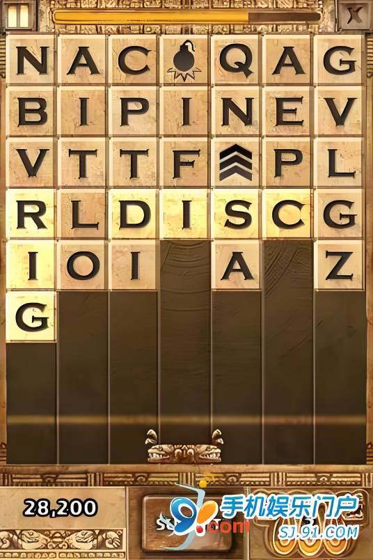 WordStone 组词_百度百科