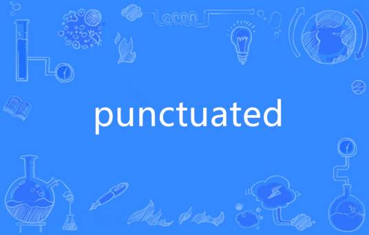 punctuated_百度百科