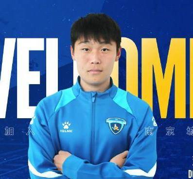 董昕（中国足球运动员）_百度百科